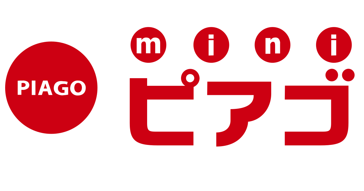 優惠卷-Piago/mini Piago | 日本旅遊